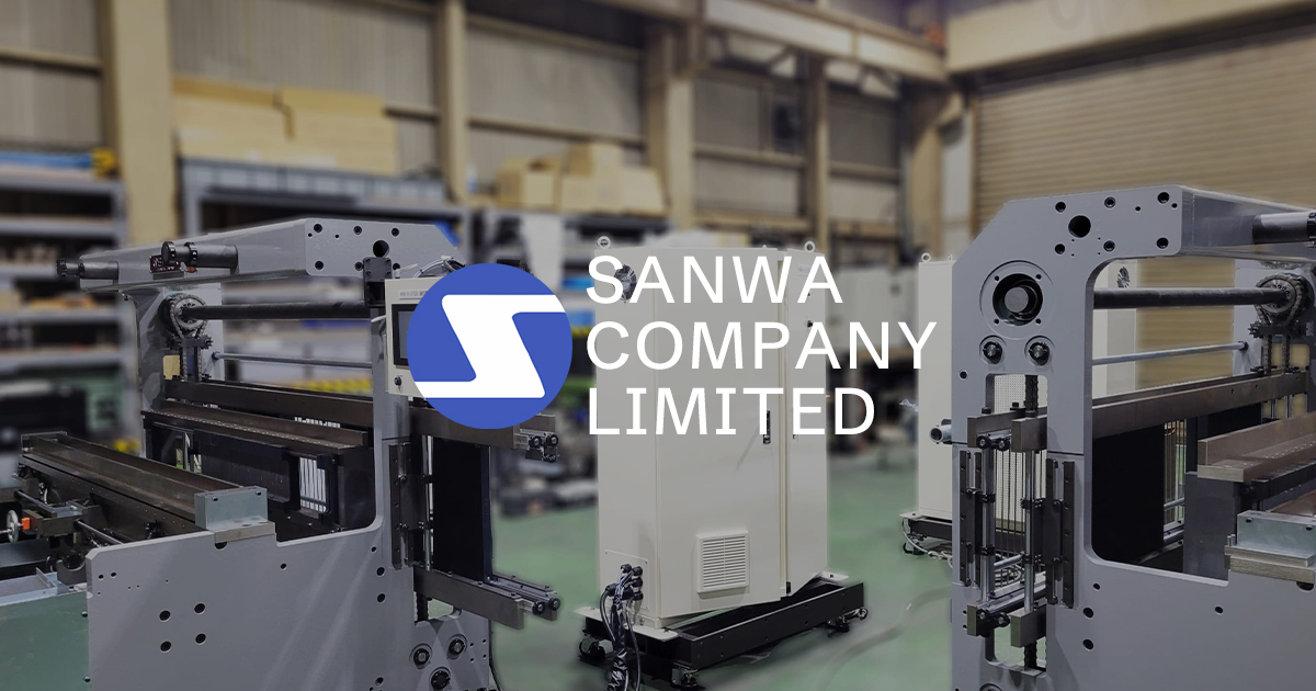 SANWA COMPANY LIMITED